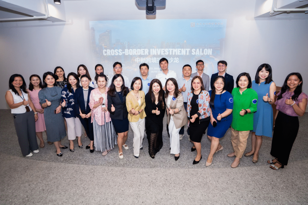 Together with our esteemed partner Y&T Lawyers IBCC co-organized a ...