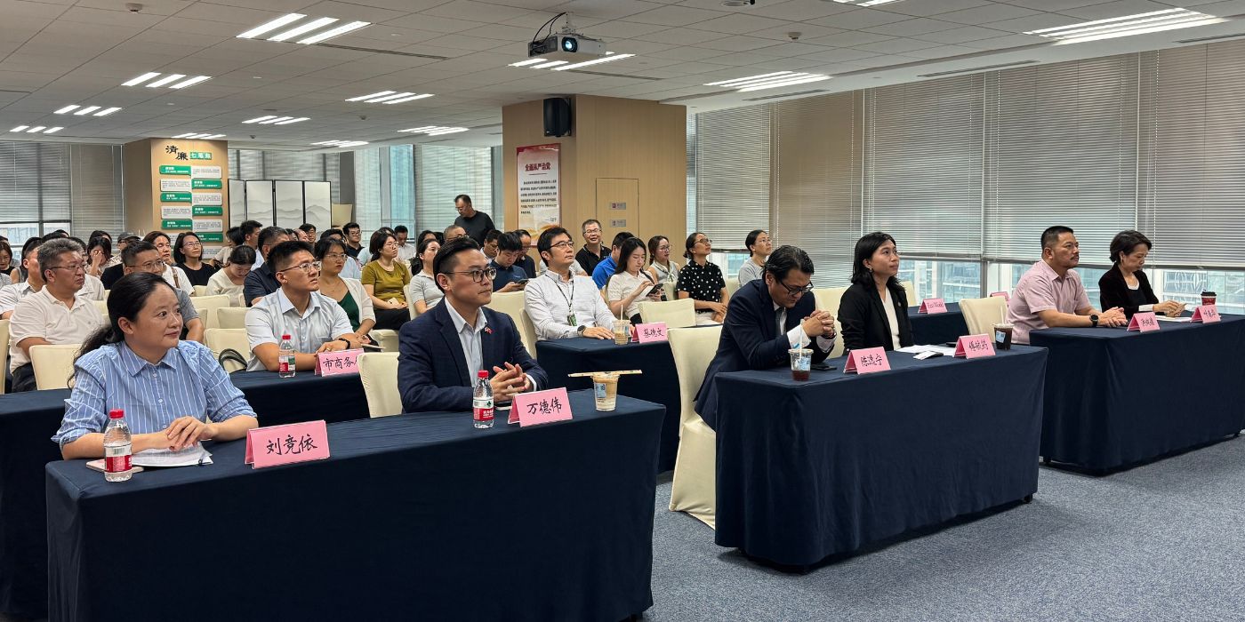 CSSD and Eco World Co-Host “Investment & Business Opportunities in ...